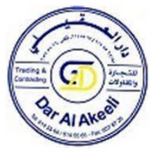 Palmate Technologies | Palmate Technologies